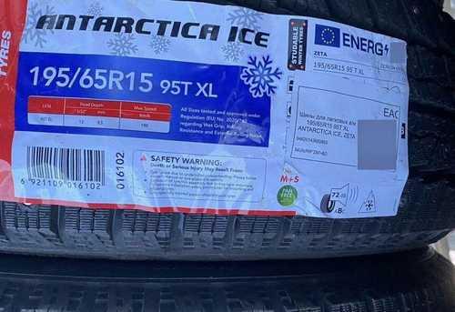 Zeta Antarctica Ice 195/65 R15