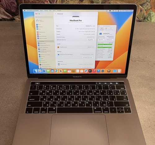 Apple MacBook Pro 13 2017 i5/8/256