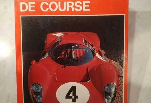 Книга "Гоночные Автомобили" / Autos de Course
