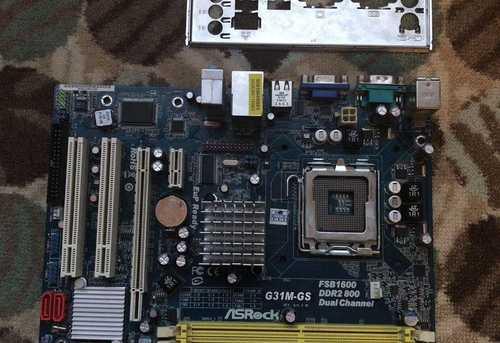 Материнская плата ASRock G31M-GS