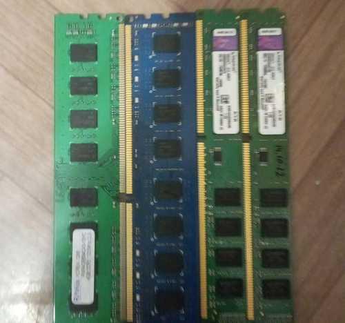 Оперативная память ddr3 16gb(4*4)