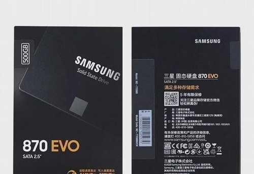 Жесткий диск SSD samsung 870 EVO 250 гб