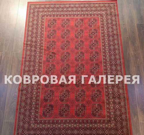 Новый ковер 200*290 производство Бельгия