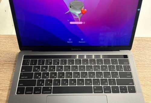 Apple MacBook Pro 13 touchbar