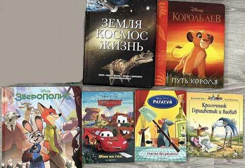 Детские книги энциклопедии
