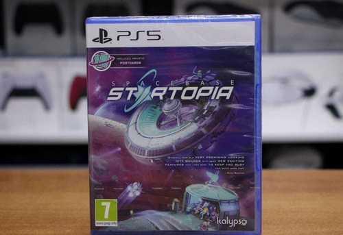 Spacebase Startopia PS5, русская версия