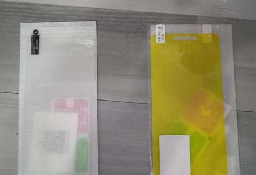 Защитное стекло и чехлы на телефон Xiaomi