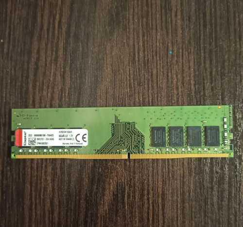 Оперативная память Kingston ddr4 8gb