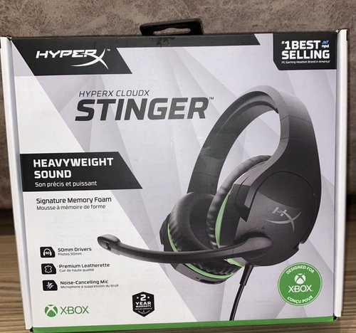 Игровые наушники hyperx cloudx stinger