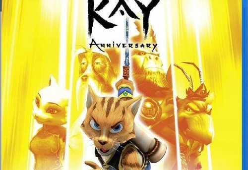 Legend of Kay: Anniversary PS4,английская версия