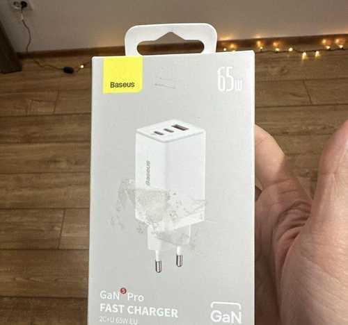 Зарядное устройство Baseus GaN5 Pro Fast Charger