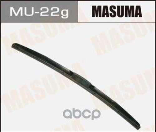Щетка стеклоочистителя Masuma 22inch 550mm гибр