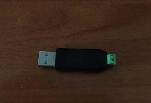 Преобразователь интерфейсов usb rs485