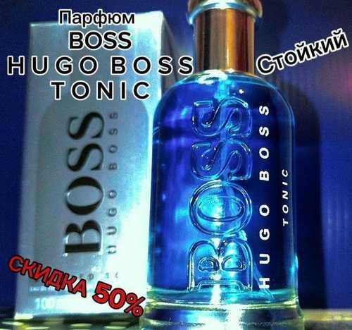 Мужской парфюм hugo boss