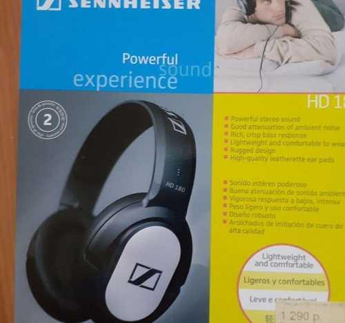 Наушники Sennheiser HD 180