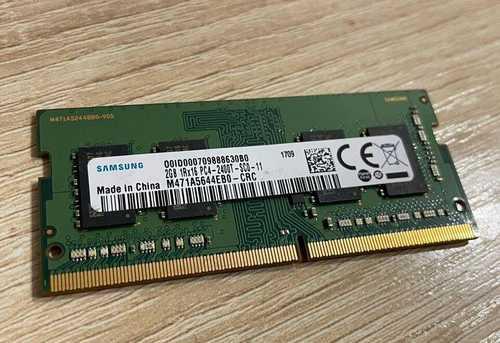 Оперативная память sodimm PC4 2 гб Samsung