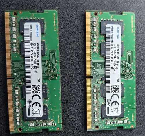 Оперативная память Samsung ddr4 4gb