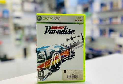 Burnout Paradise для Xbox 360