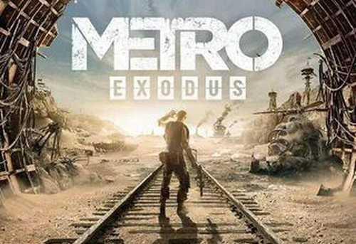 Metro Exodus Gold Edition PS4 PS5