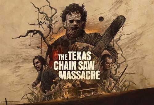 The Texas Chain Saw Massacre на PS4PS5