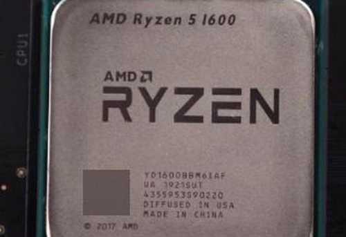 Процессор AM4 Ryzen 5 1600AF (Ryzen 5 2600)