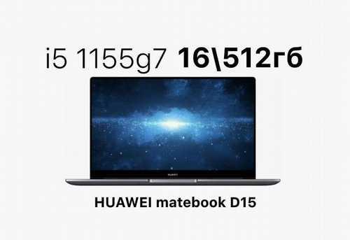 Huawei matebook 16/512