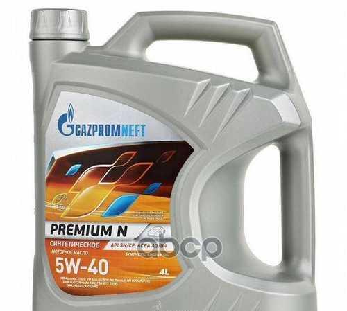 Масло моторное Gazpromneft Premium N 5W40, 4л G
