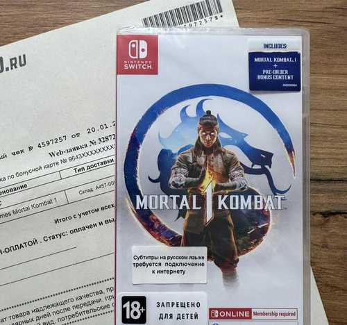 Игра для Nintendo Switch WB Games Mortal Kombat 1