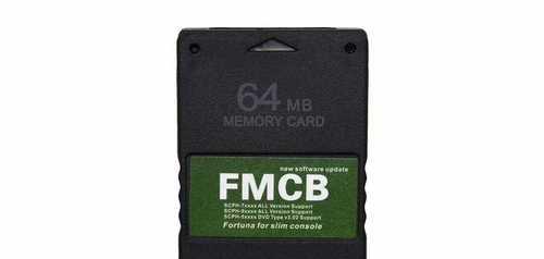 Карта памяти fmcb 64 MB для PS2