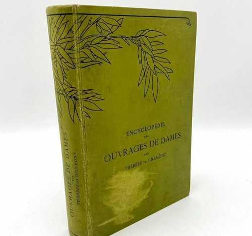Энциклопедия женских произведений франц. 1900