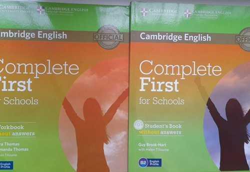 Complete first for schools