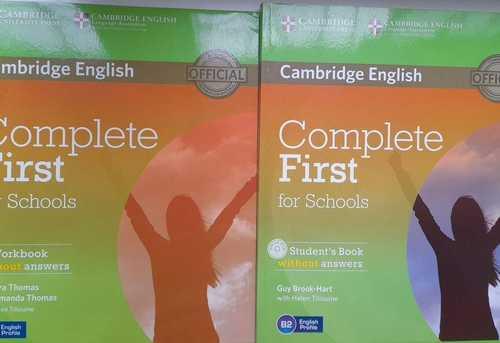 Complete first for schools