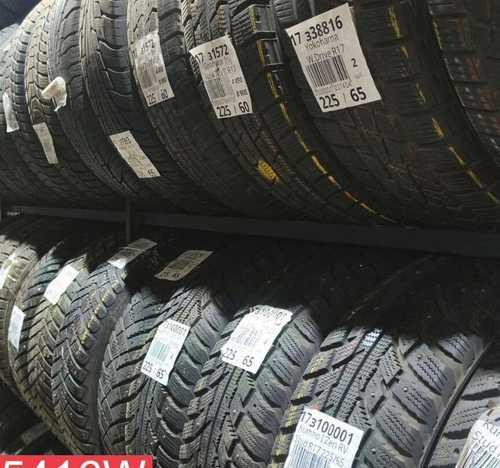 Bridgestone Ice Cruiser 5000 205/55 R16 86L