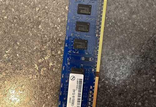 Оперативная память ddr3 2гб