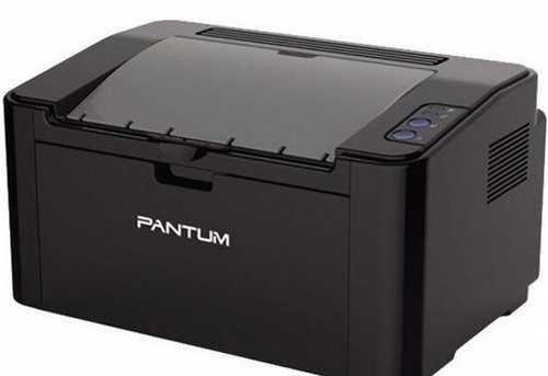 Лазерный принтер Pantum P2500W Wi-Fi