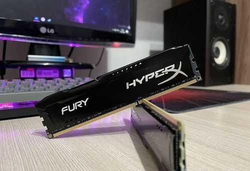 Оперативная память HyperX fury Black DDR3