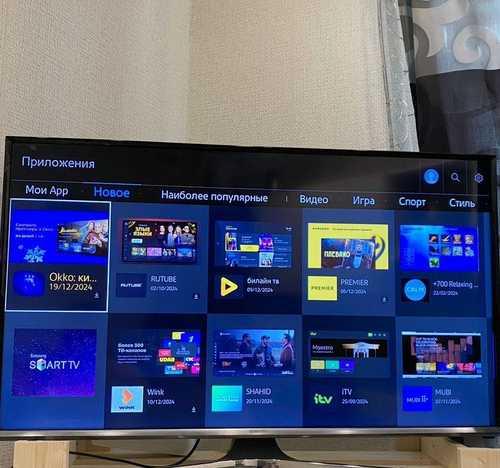 Телевизор samsung SMART tv 32 дюйма