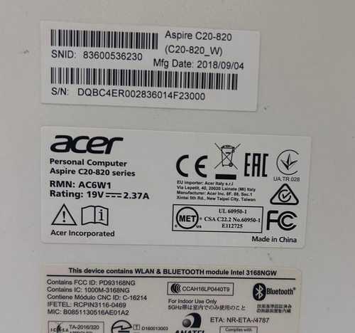 Моноблок acer aspire c20