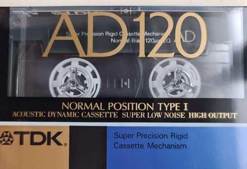 Аудиокассеты TDK AD120 запечатанные