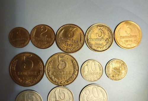Монеты СССР лот