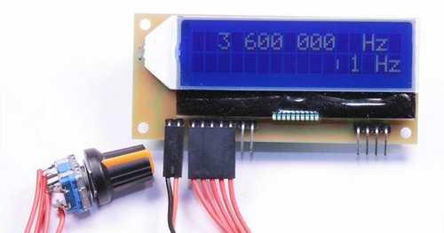 Простой синтезатор частоты на микросхеме Si5351