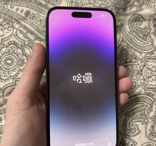 iPhone 14 Pro, 128 ГБ
