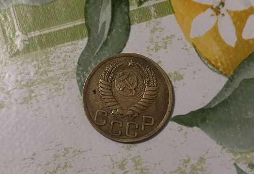 Монета СССР 3 копейки 1950