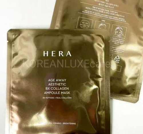 Hera AGE away aesthetic BX collagen ampoule mask