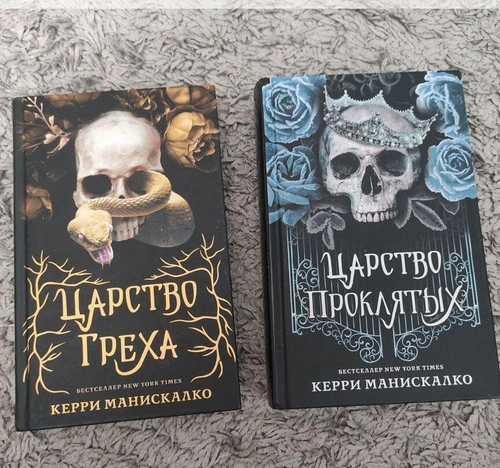 Книги young adult