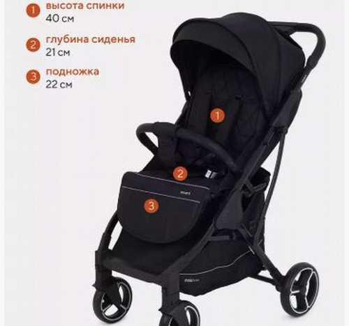 Прогулочная коляска MowBaby SMART (Black)