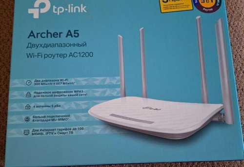 Wifi роутер Tp-link Archer A5
