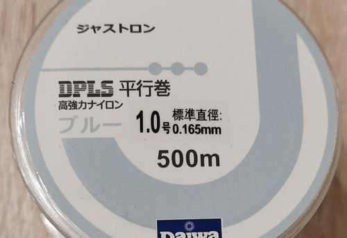 Леска Daiwa 2-35L 500 метров #1 0,165 мм Neu