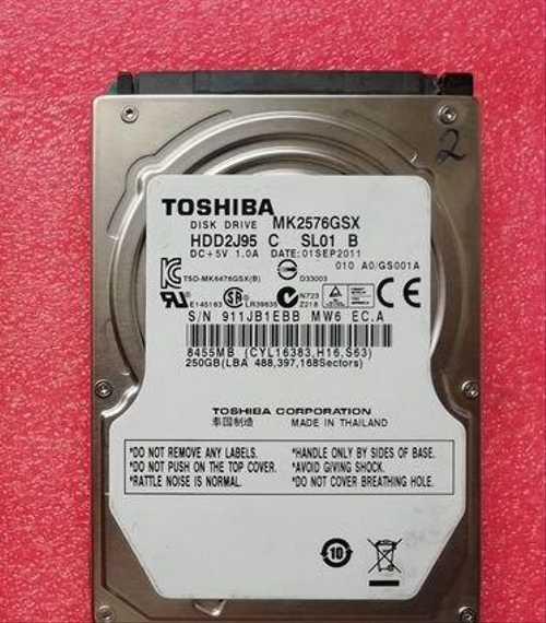 Жесткий диск HDD Toshiba SATA-II 2,5" 250Gb