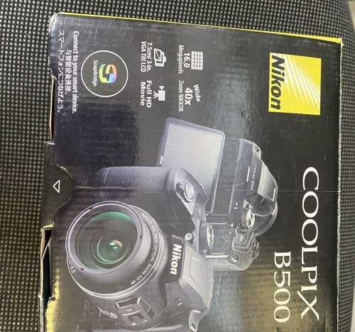 Nikon Coolpix B500